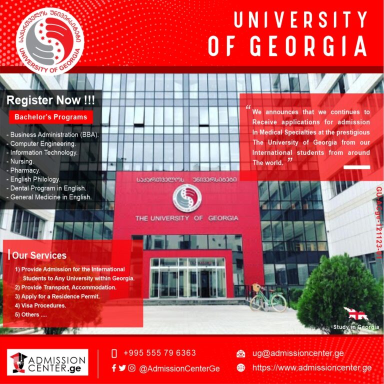 The University of Georgia 12112023 - Admission Center - Study in Georgia